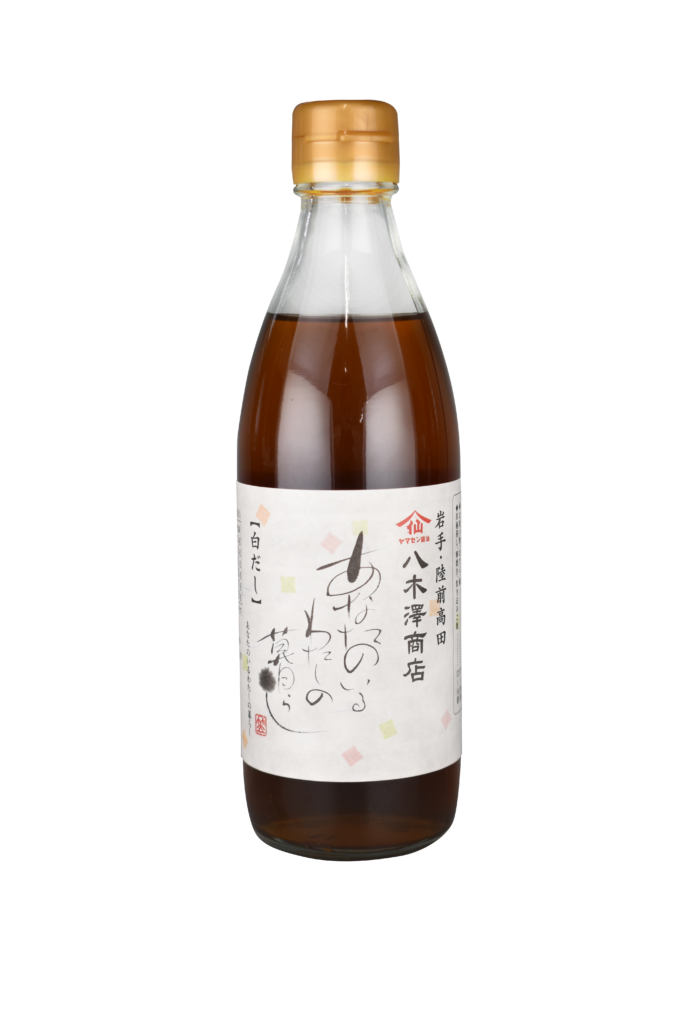 DASHI LIQUID CONCENTRATE YAGISAWA - 360 ml. – toufood.com